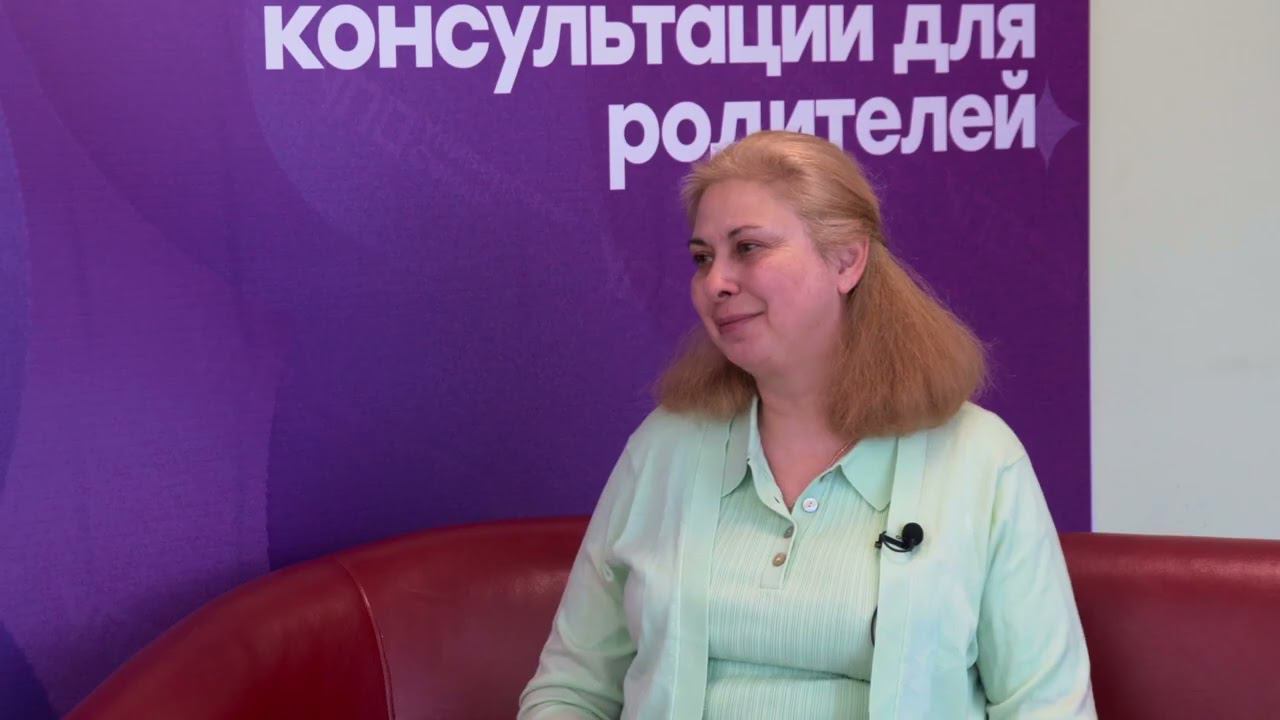 Как родитель может неосознанно заложить негативную программу и травмировать ребенка