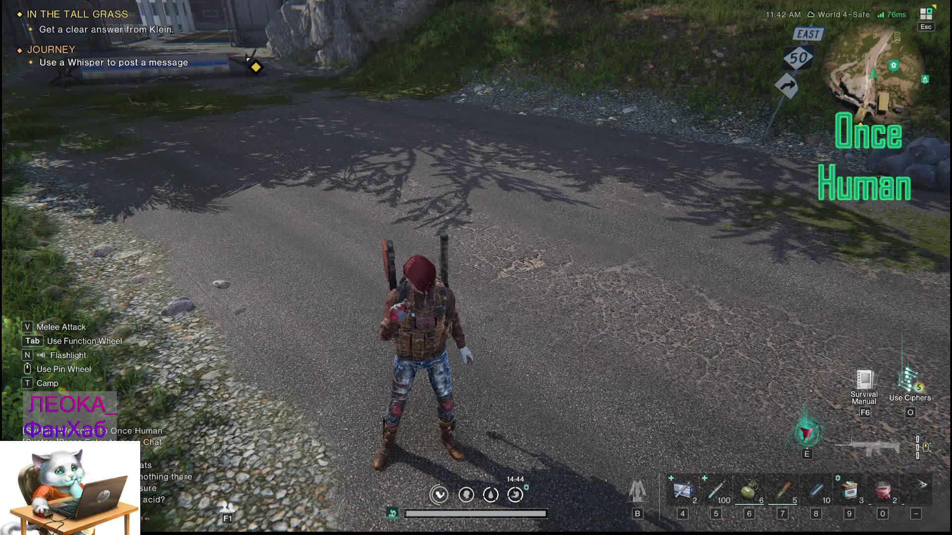 Once Human # 7 Фаза 2! Бегаем, изучаем мир!