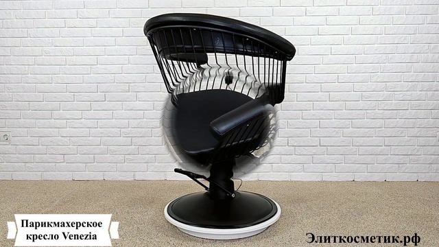 Парикмахерское кресло Venezia