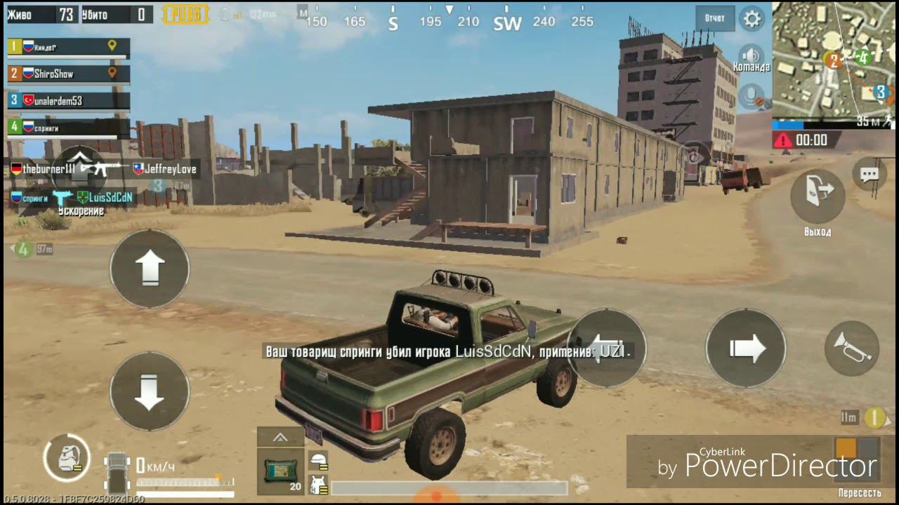 Pubg mobile