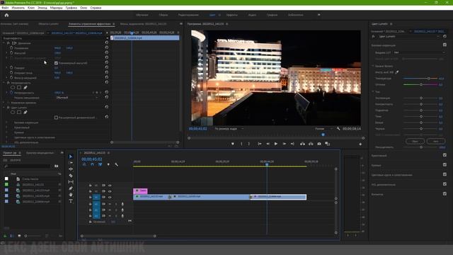 В какой программе я монтирую и делаю свои видеоролики (Базовый урок)