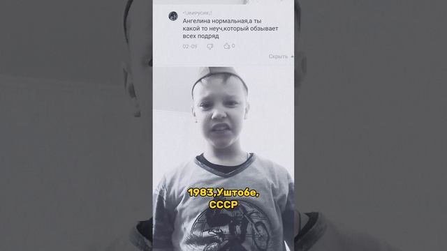 СНОВА ХЕЙТ??? ?ЧИКС?