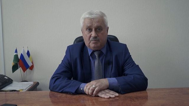 Информация отдела образования