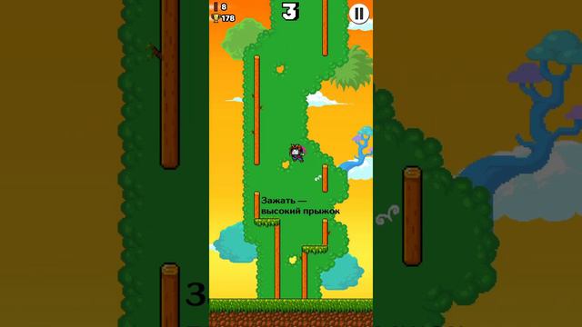 играю в wall kikers #2