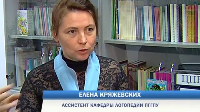 Месячник альтернативной коммуникации