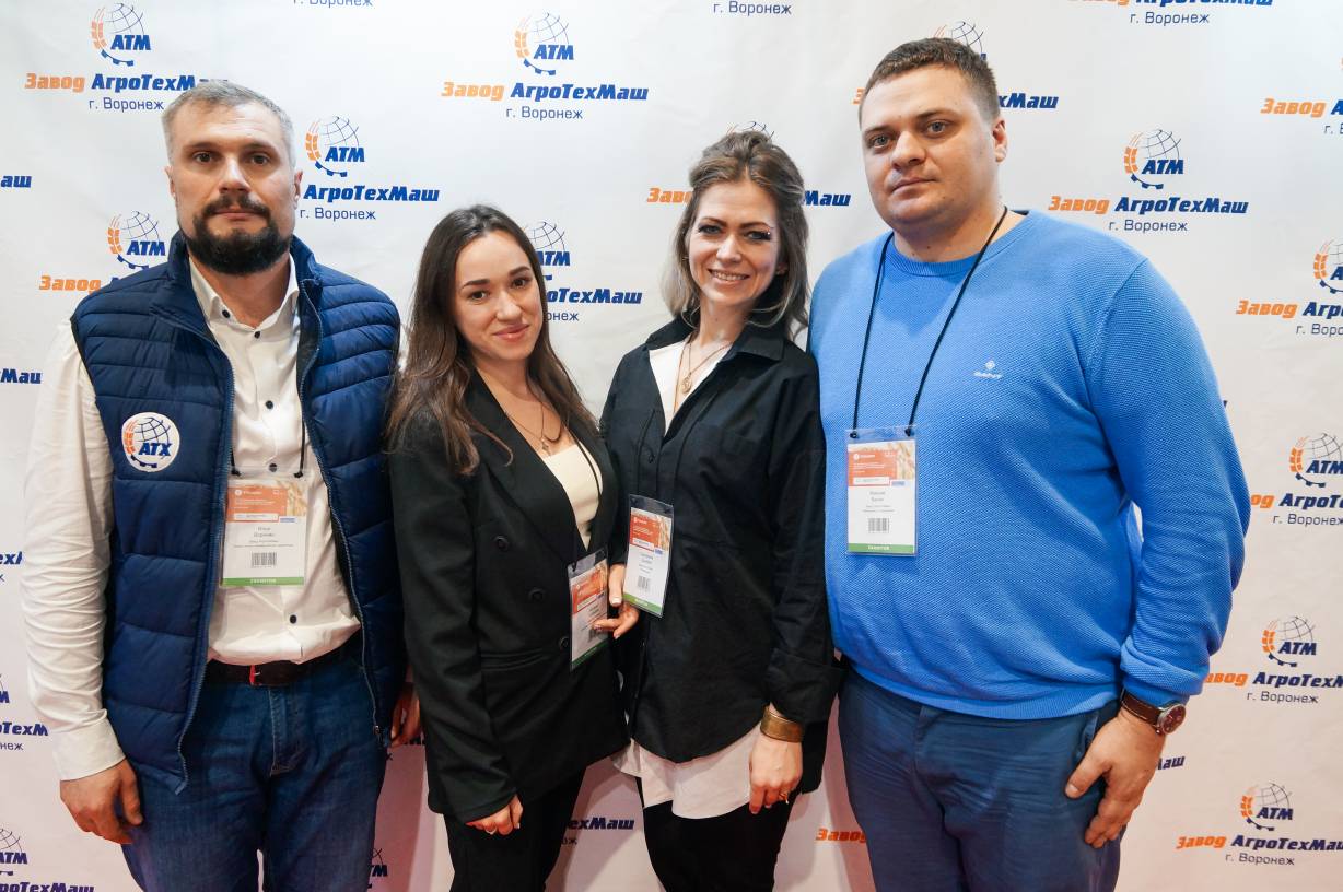 Краснодар. Выставка "Юг-Агро 2022". Завод АгроТехМаш на выставке