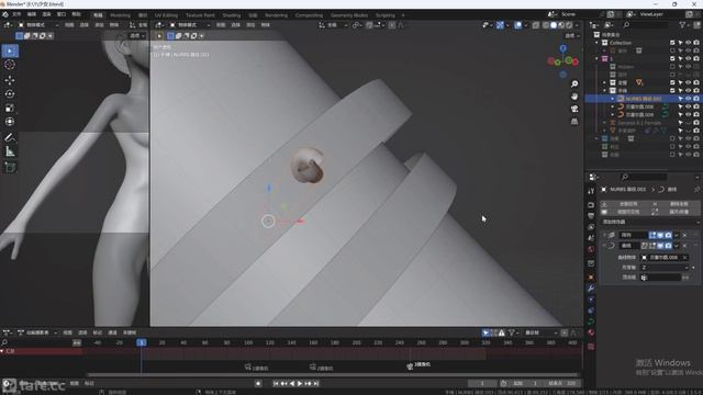 课时22：饰品模拟_布料设置