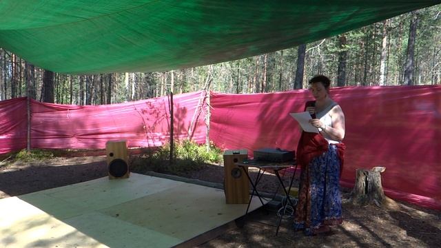 РИ 'Пномпень-75' - сц6