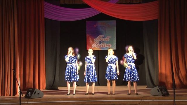 "ДЕНЬ ПОБЕДЫ" (Студия эстрадного вокала "ВЕСЕЛЫЕ НОТКИ") ГБОУ Школа №1370