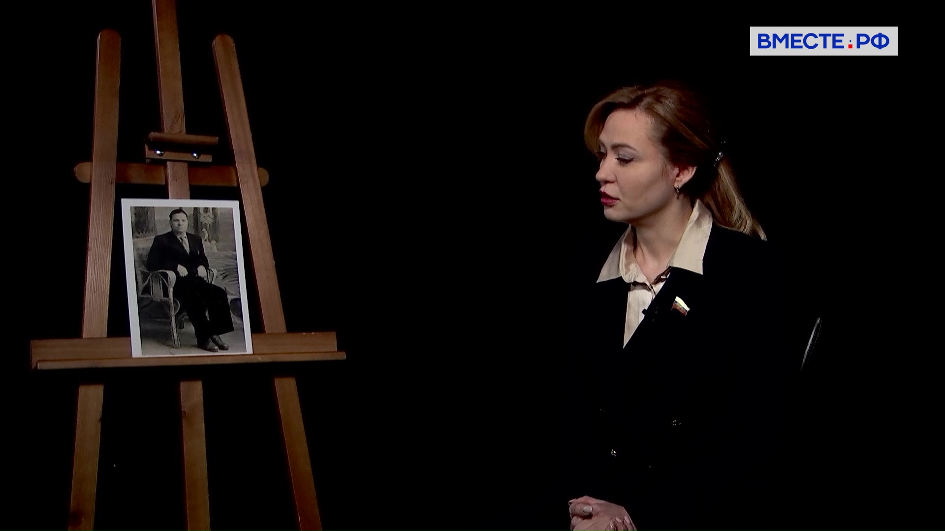 Бессмертный полк. Сенатор Наталья Никонорова