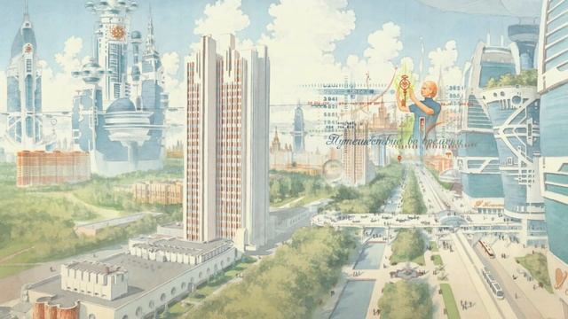 The City Of The Future - Sovietwave Mix _ Retrowave Mix _ (1 hour of the best sovietwave)