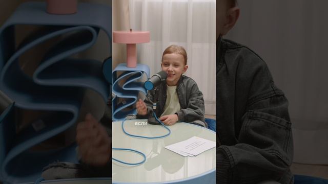 Секрет, который поможет в достижении целей