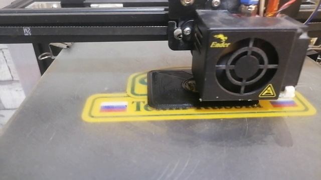 Работает 3D принтер