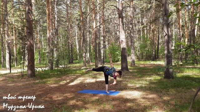 МУРЗИНА YOGA в отпуске