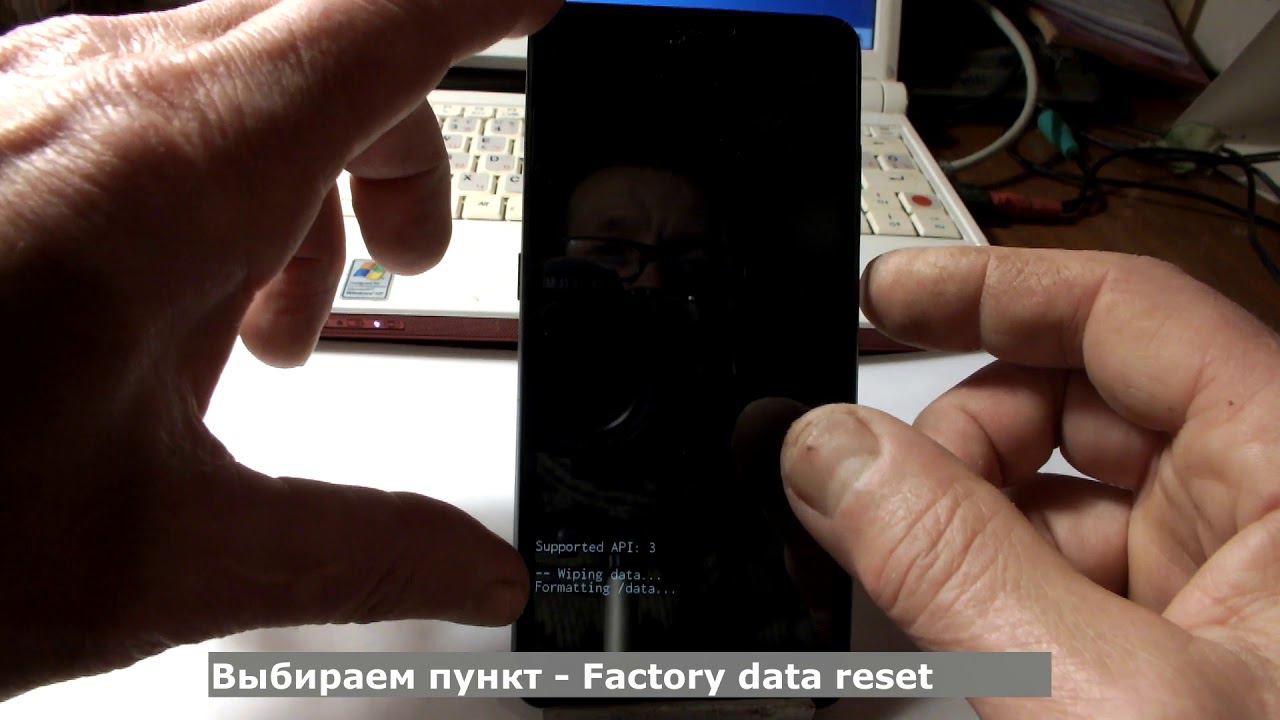 Смартфон Alcatel 1A (2020) / 5002F - войти в Рекавери и сделать сброс к заводским настройкам