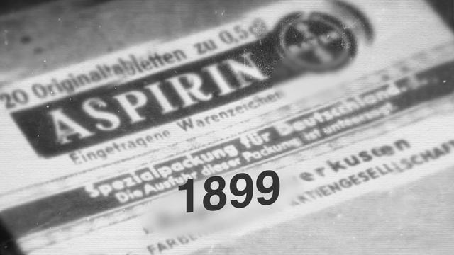 Удивительные истории кардиологических лекарств.