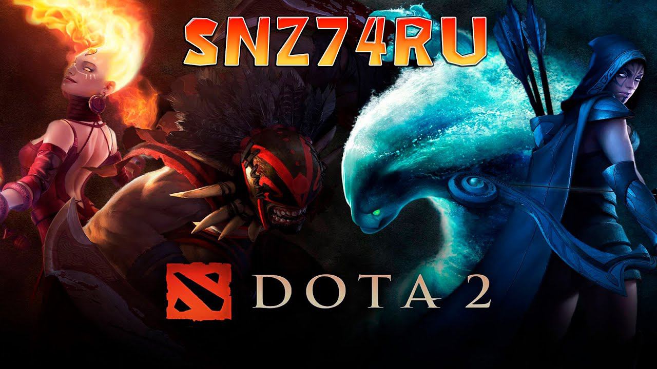 DOTA 2 с нуля: тернистый путь новичка!