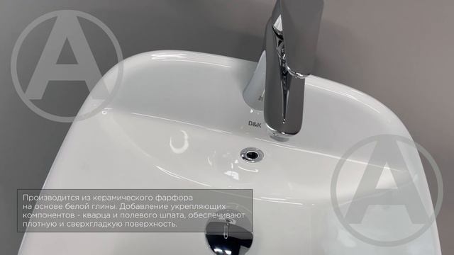 Раковина накладная D&K Quadro DT1510916