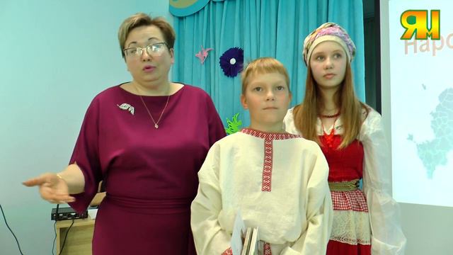 Народов много, страна одна!