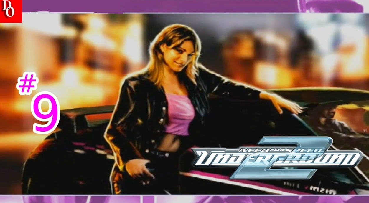 МИНИ БОСС #9 Need For Speed Underground 2 прохождение