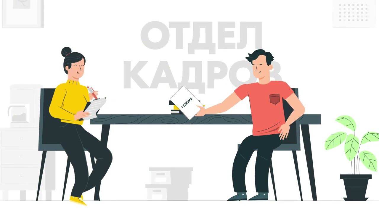 Рекламный ролик Третий парк