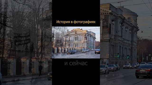 Тогда и сегодня: Загородный проспект