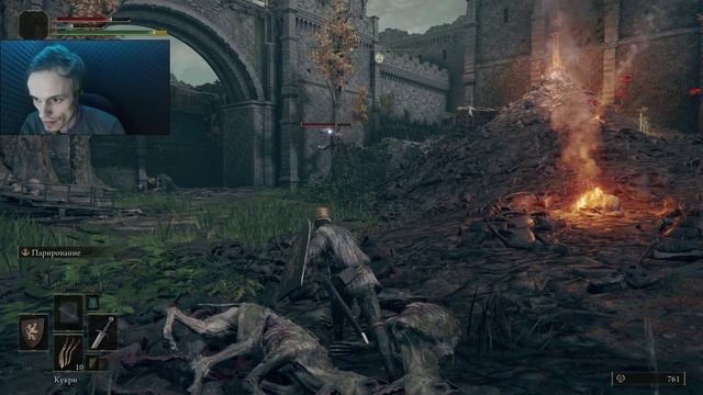 Замок Морти #8 ELDEN RING