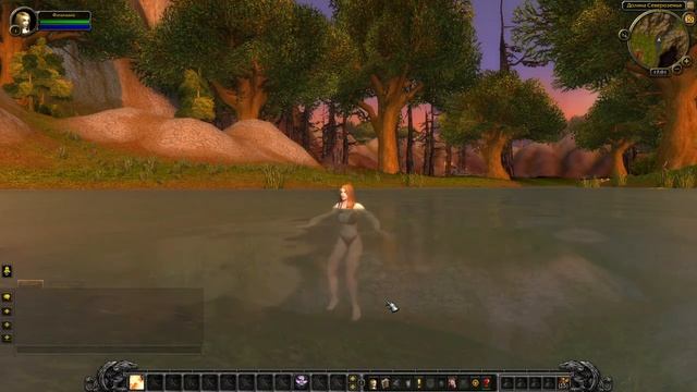 World of Warcraft, купание Фаталианы