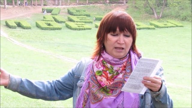 Деревня Лихово - 1944. Юдит Бенье. Перевод Г.Этэгэн