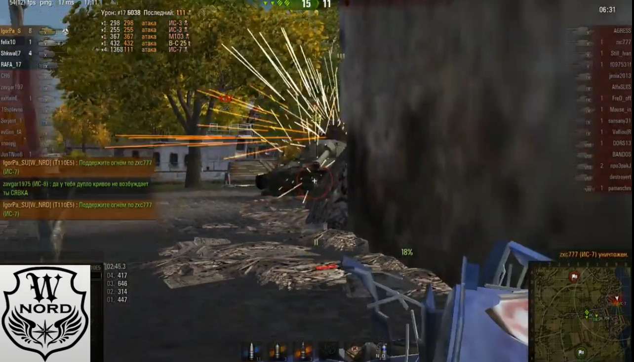 Выживаю на Т110Е5. Surviving on T110E5