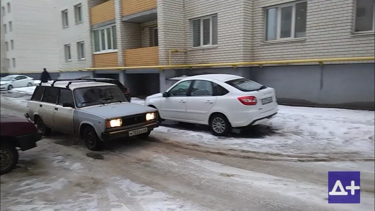 0077. Прощай, Ольга!