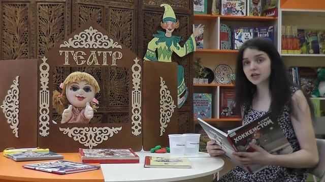 О привычках  с Неболейкой. Выпуск 13.