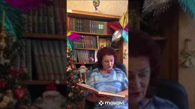 Встречи с кубанской сказочницей Ларисой Степановой. Авторское чтение сказки "Новогодняя сказка"
