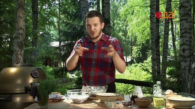 На гриле. Канал Еда.