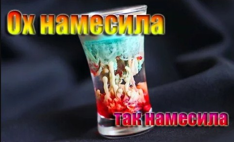 Ох, намесила так намесила. Мой первый челлендж.