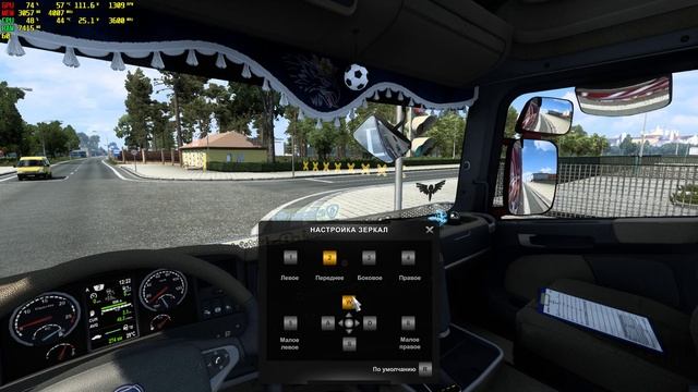 Москва - Колпино