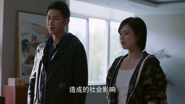 Эпоха легенд 1 сезон 9 серия