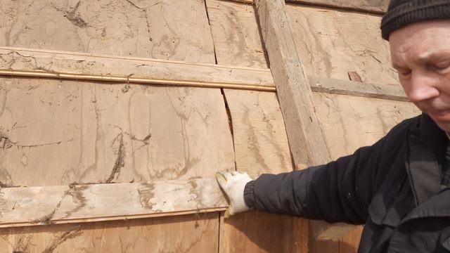 Доработка крыши