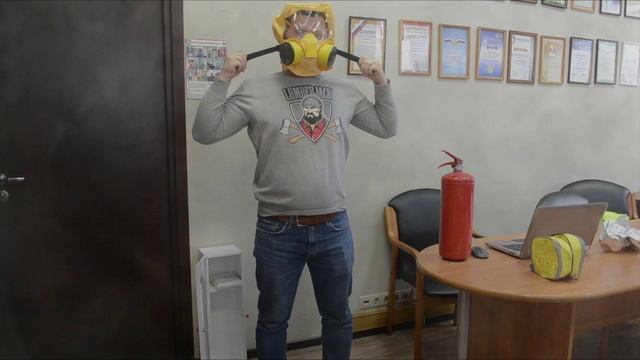 Действия персонала на пожаре
