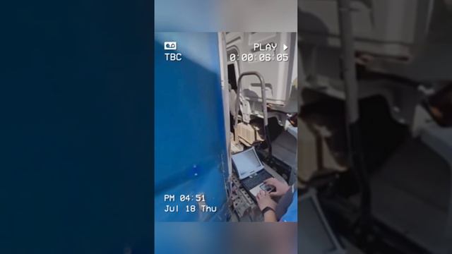 Диагностика EBS ТС.