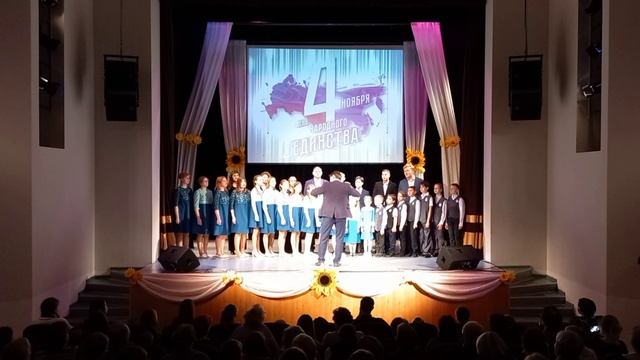 "Дерева", Хоровая студия "ВИВАТ" (4 ноября 2023)