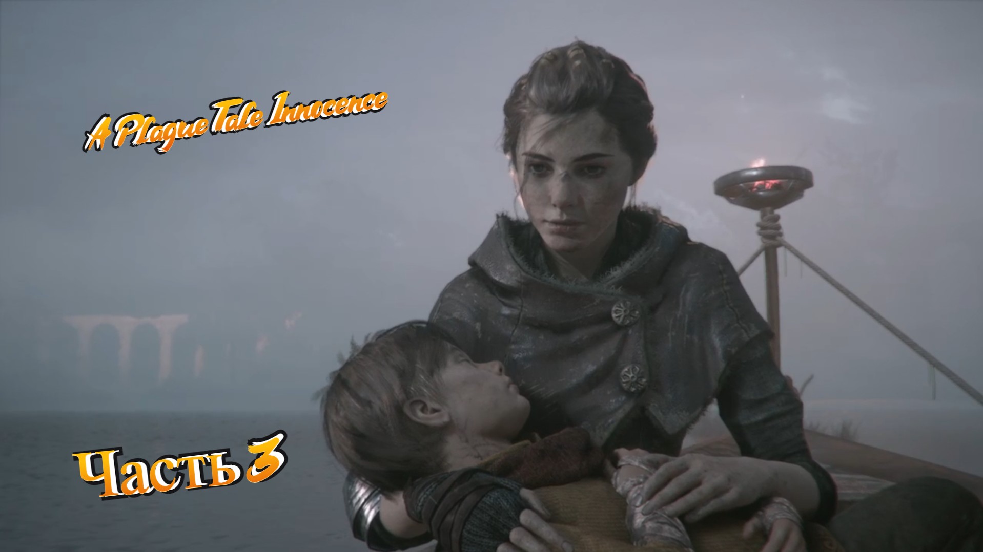 A Plague Tale: Innocence #3