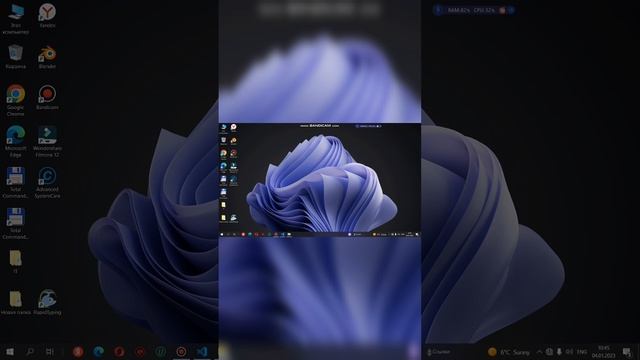 КАК ПЕРЕТАЩИТЬ ЗНАЧКИ НА ПАНЕЛИ ЗАДАЧ В ЦЕНТРЕ|