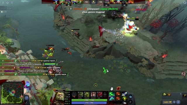 Дота про пудж специально для игромании