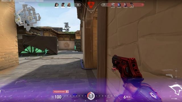 VALORANT -  Короткая Нарезка со Стримов! | EASY ACE