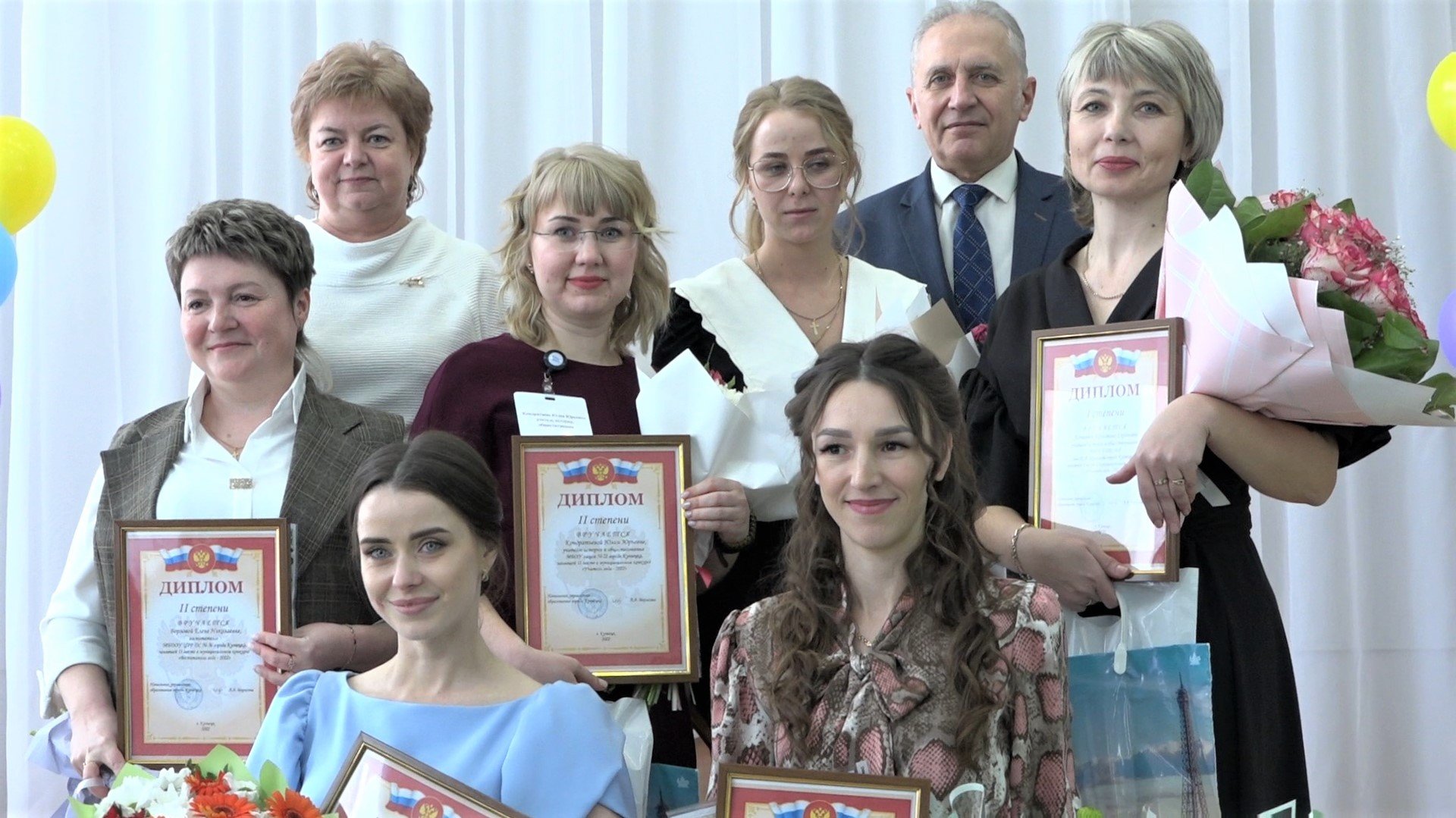 В Кузнецке выбрали лучших учителя и воспитателя года.