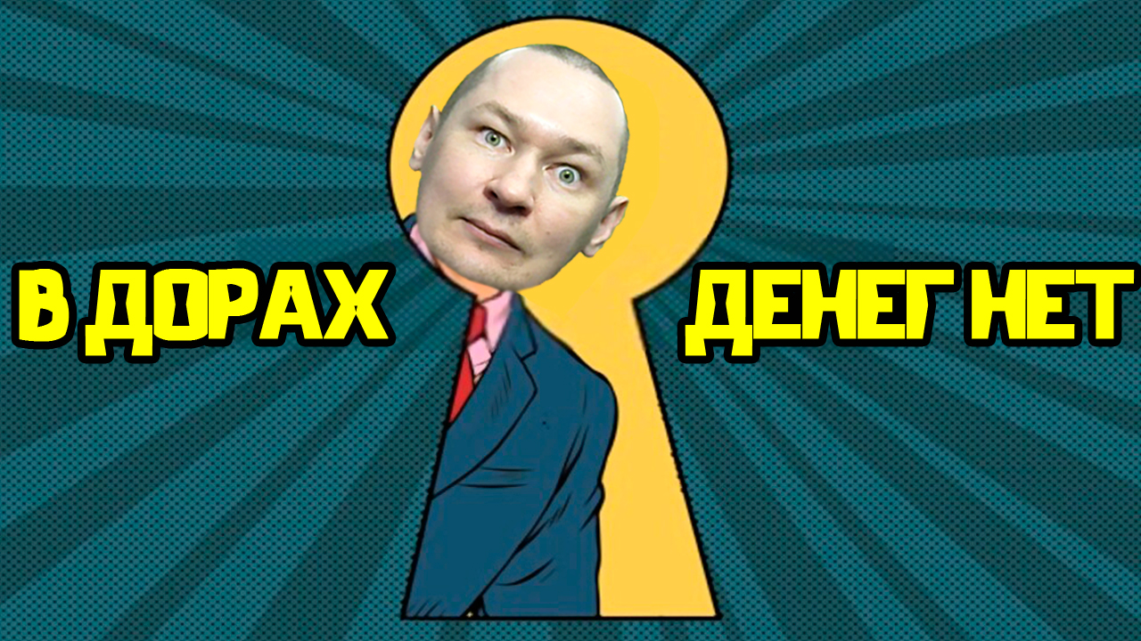 Пассивный заработок на ютуб дорвеях. Дорвейная движуха. Создание Youtube дорвеев на заказ.