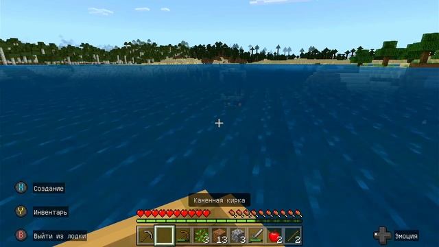 Minecraft Console Xbox Series S 8-core 3,6 Ghz AMD Zen 2 RAM GDDR6 10GB AMD RDNA 2 GAMEPLAY 60 FPS