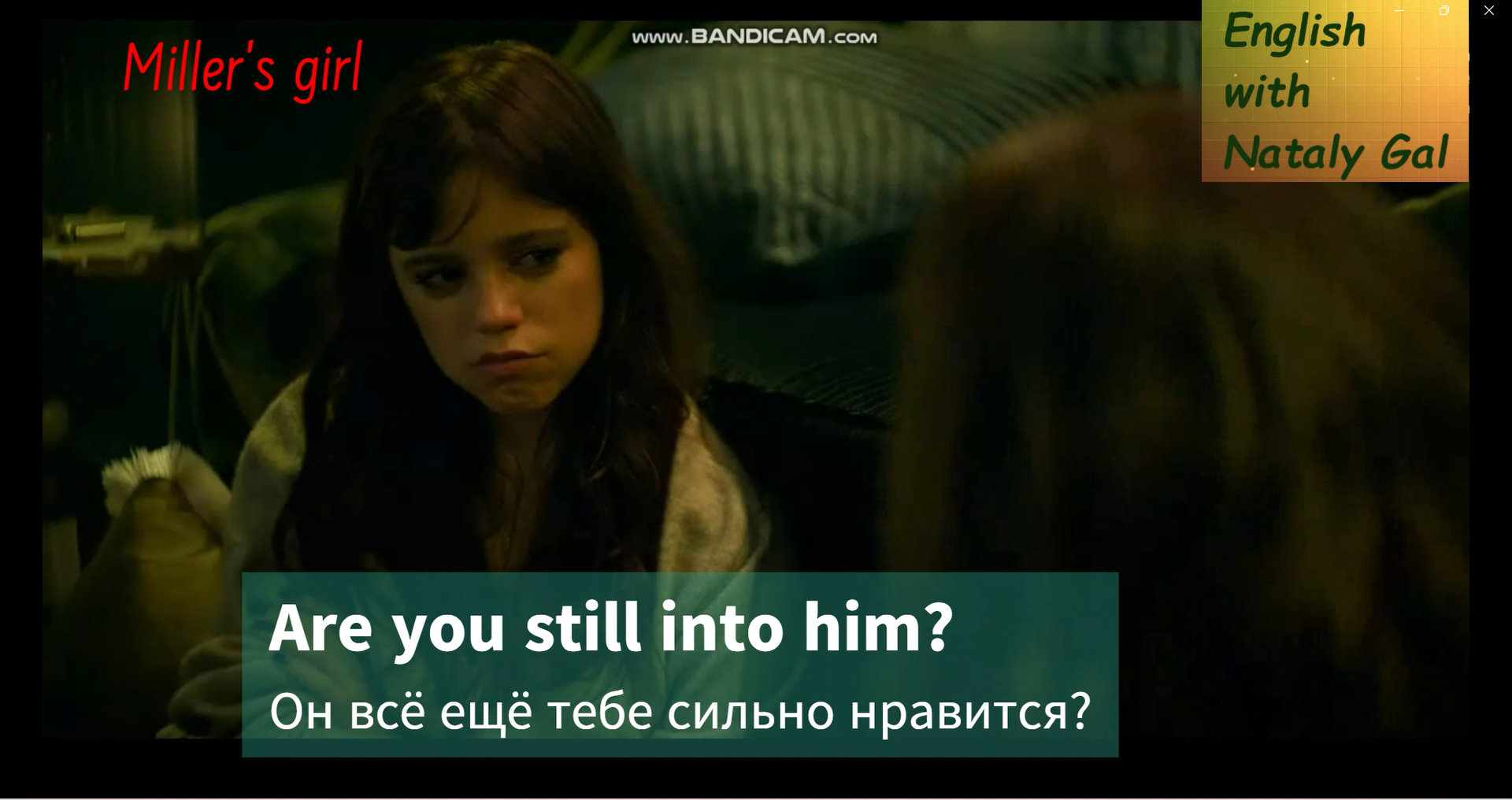 be into - увлекаться чем-то\кем-то