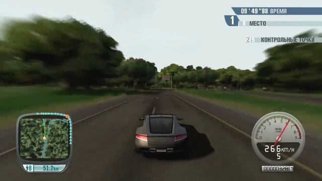 TDU - Chrysler Firepower Concept Car, C0